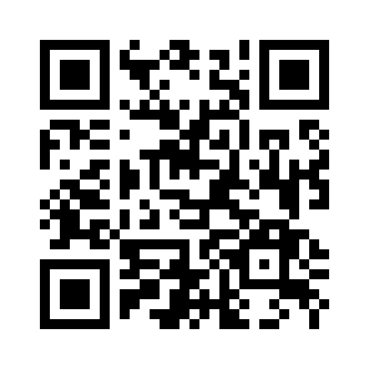 Ronald McDonald Huis Utrecht - UMC Utrecht